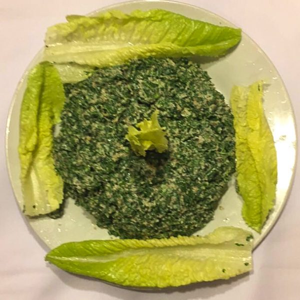 Mafroukeh - The Whole Food Nut